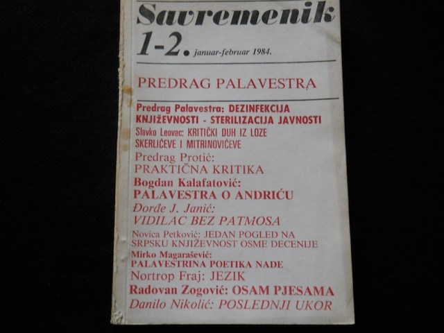 SAVREMENIK , 1 - 2, januar - februar 1984.