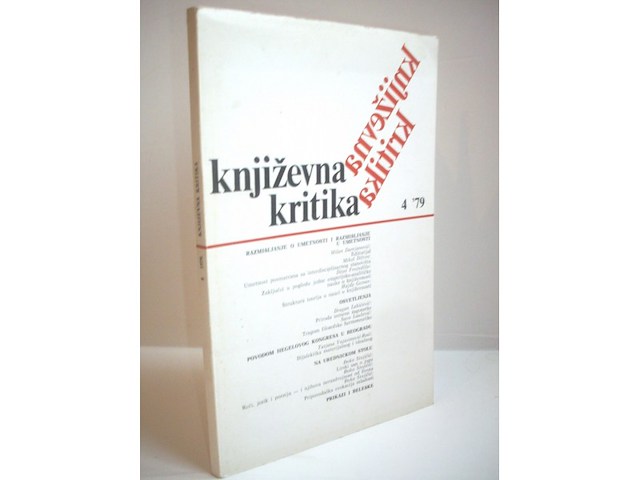 KNJIŽEVNA KRITIKA, 4/79