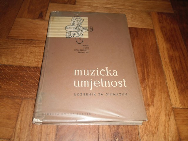 Muzicka umjetnost