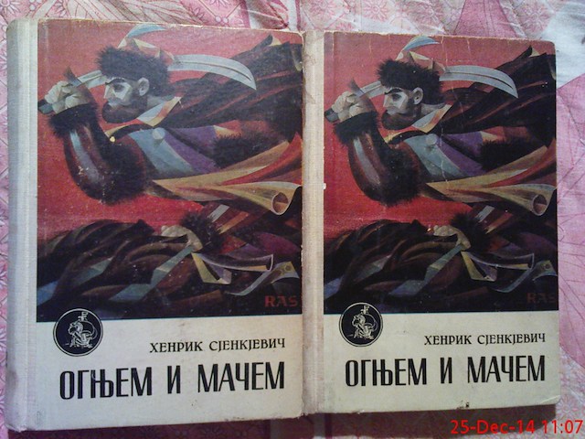 HENRIK SJENKJEVIC  -   OGNJEM  I   MACEM 1 - 2