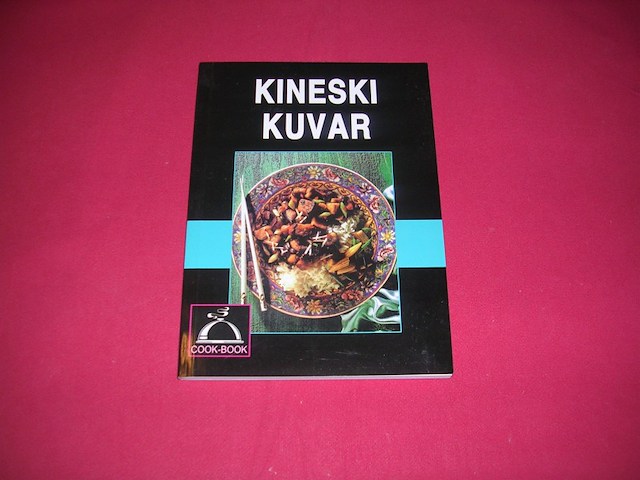 KINESKI KUVAR