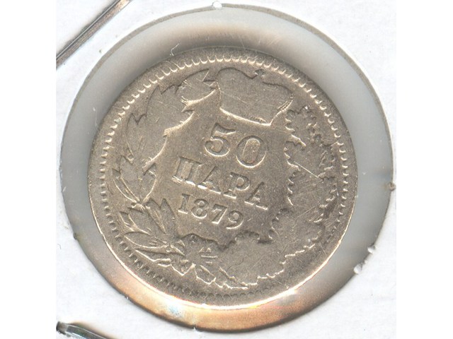 50 PARA 1879