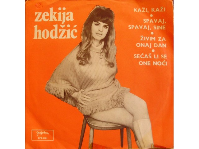 ZEKIJA HODŽIĆ - KAŽI, KAŽI (ep-singl)