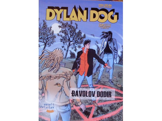 DYLAN DOG - DJAVOLOV DODIR  BR.12