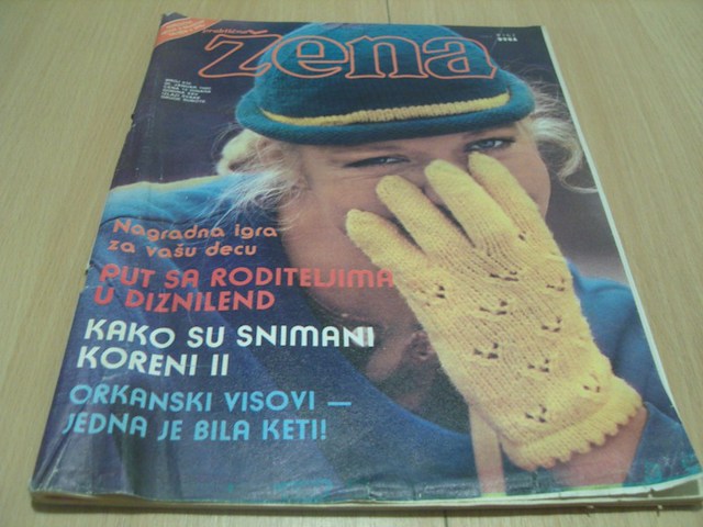 PRAKTIČNA ŽENA br.616 /26.januar 1980.god./