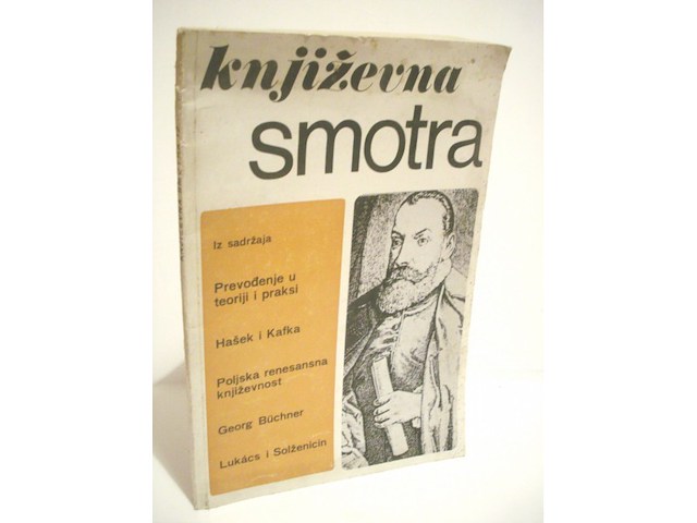 KNJIŽEVNA SMOTRA 12/1972