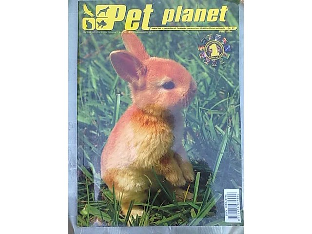 Pet planet broj 11