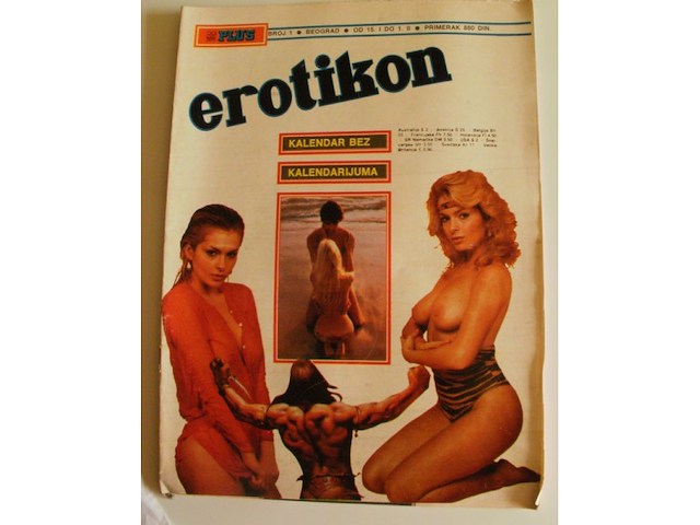 EROTIKON BROJ 1/1988