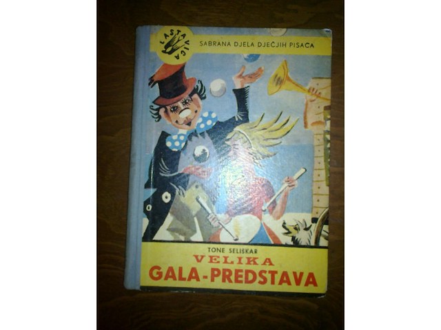 VELIKA GALA PREDSTAVA