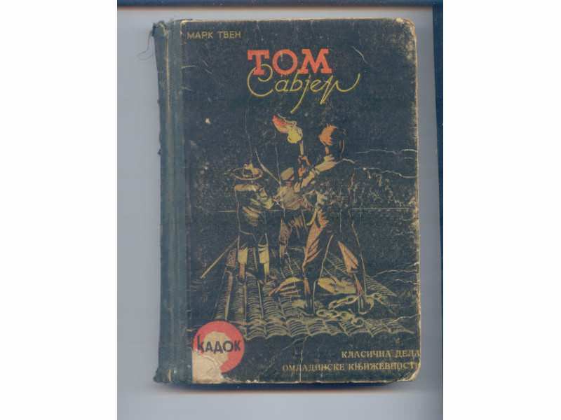 TOM SAVIJER  KADOK