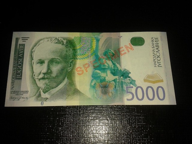 Jugoslavija 2002 5000 Dinara REPLIKA UNC
