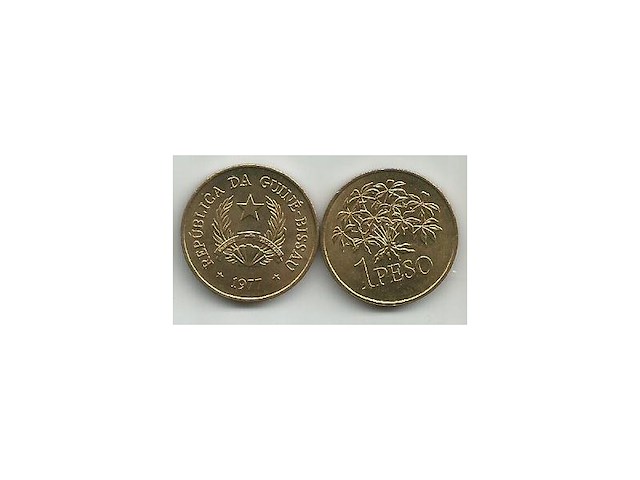 Guinea Bissau 1 peso 1977. UNC/AUNC