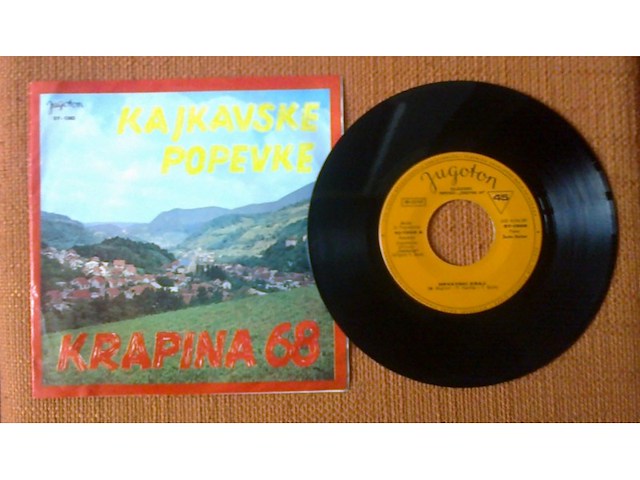 VA - Kajkavske Popevke - Krapina 68 (singl)