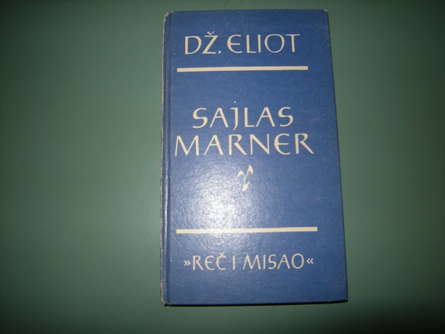 DZ. ELIOT  SAJLAS MARNER