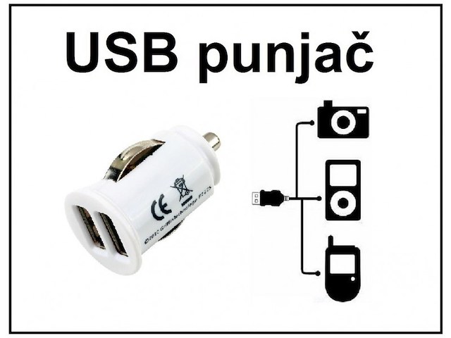 USB auto punjac, DUPLI, 2A, 12-24V - 1 komad