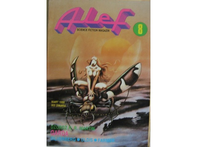 Alef 8