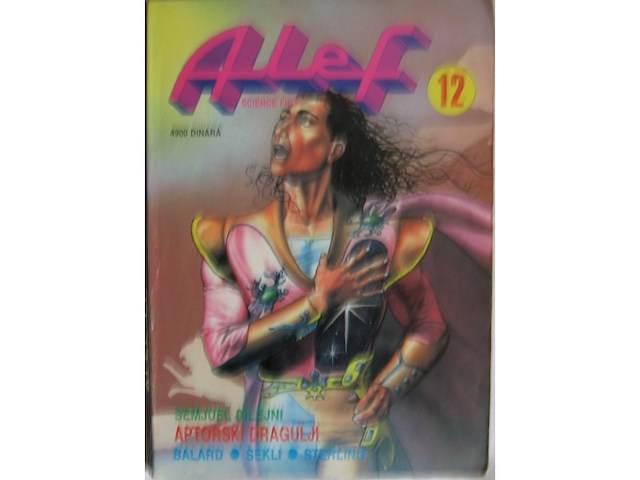 Alef  12