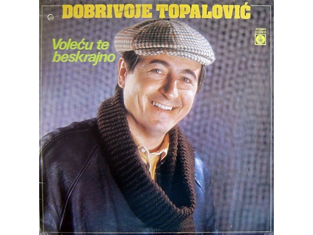 Dobrivoje Topalović - Dugo Se Nismo Videli