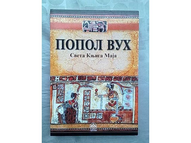 Popol Vuh,sveta knjiga Maja