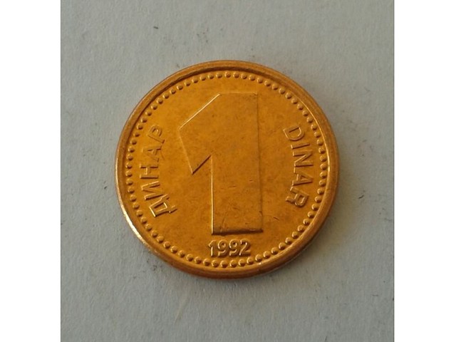 1 dinar 1992 UNC