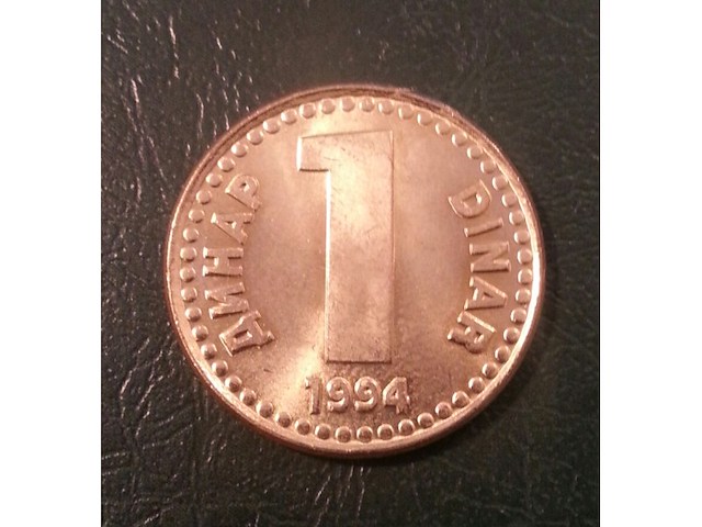 1 DINAR 1994