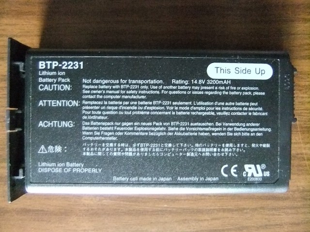 Acer baterija BTP-2231 14.8V 3200 mAh