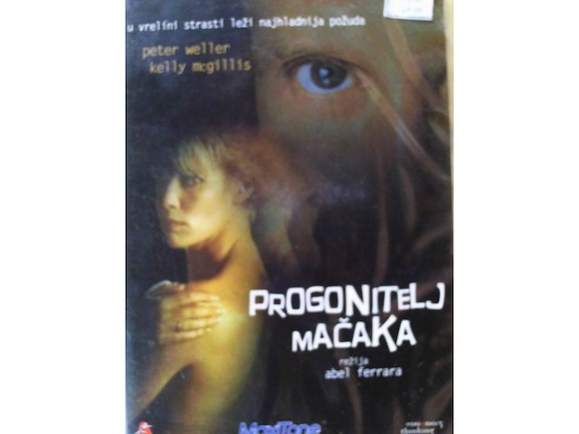 dvd Progonitelj mačaka