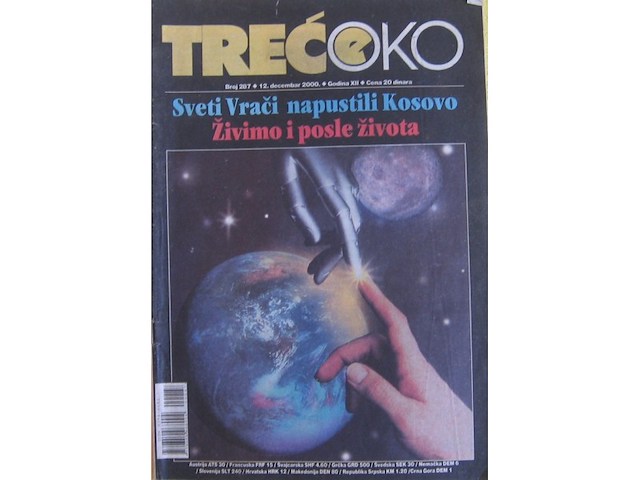 Treće oko  broj  287