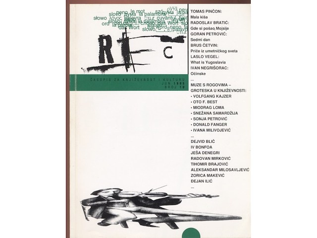 Časopis `Reč` 10 / 1995