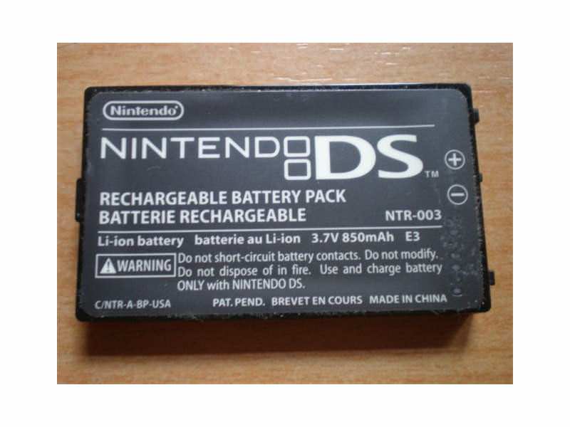 Nintendo DS baterija