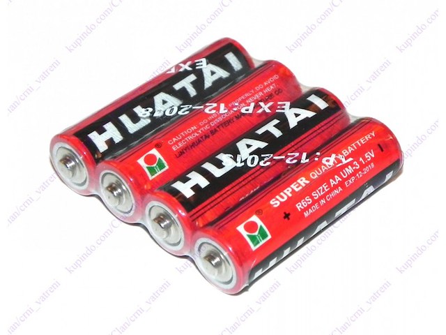 Baterije AA, 1.5 V, 40 kom + BESPL DOST. ZA 3 ART.