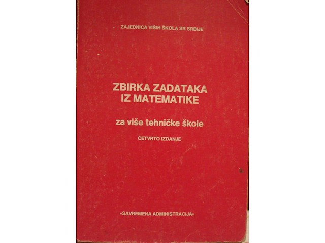 Zbirka zadataka iz matematike