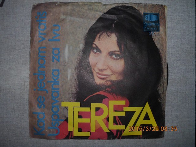 TEREZA - USPAVANKA ZA IVU