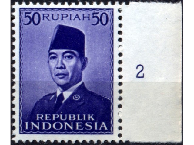 kt997d, 1. jun.1953. RIndonesia  Mi117 ** 1/18