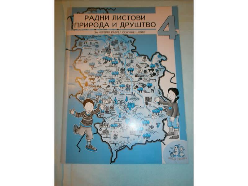 PRIRODA I DRUŠTVO radni listovi 4.r. NOVA ŠKOLA