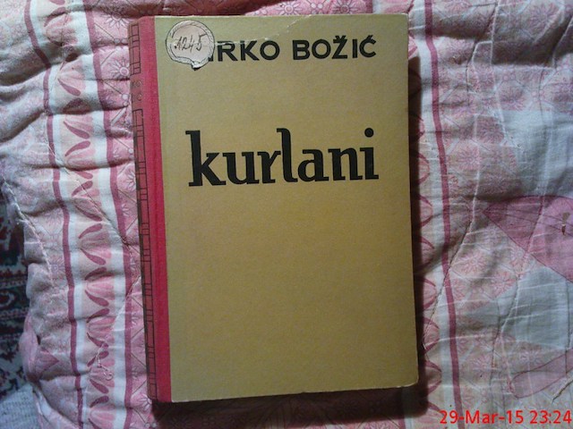 MIRKO BOZIC  -  KURLANI