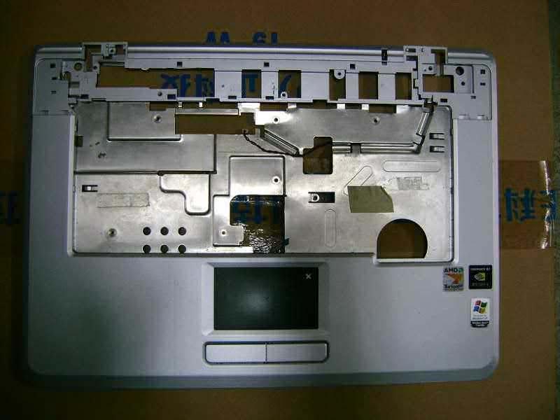 Poklopac kucista za Medion MD97900