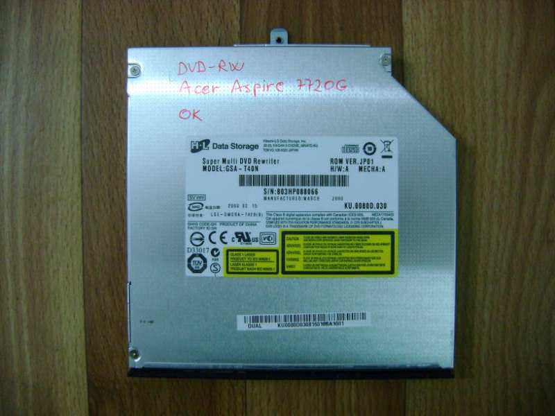 DVD-RW za Acer Aspire 7720G