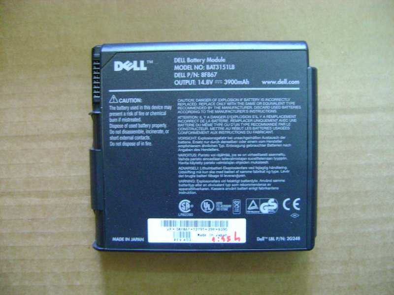 Baterija za Dell Inspiron 2650 DOBRA