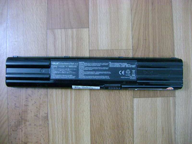 Baterija za Asus Z83M