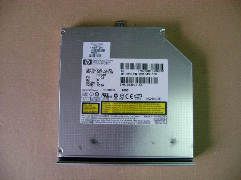 DVD za Compaq Presario V2000