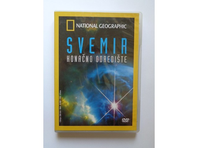 National Geographic: Svemir, konačno odredište