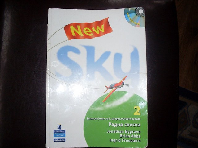 ENGLESKI ZA 6.RAZRED NEW SKY