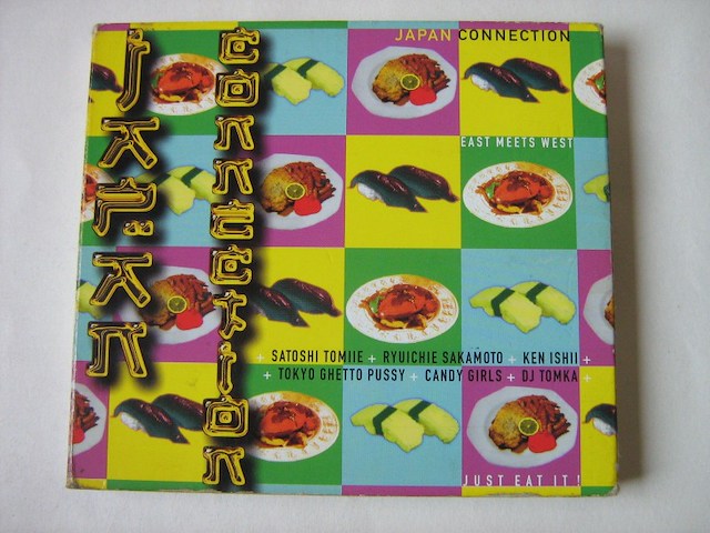 Japan Connection - East Meets West (2xCD)