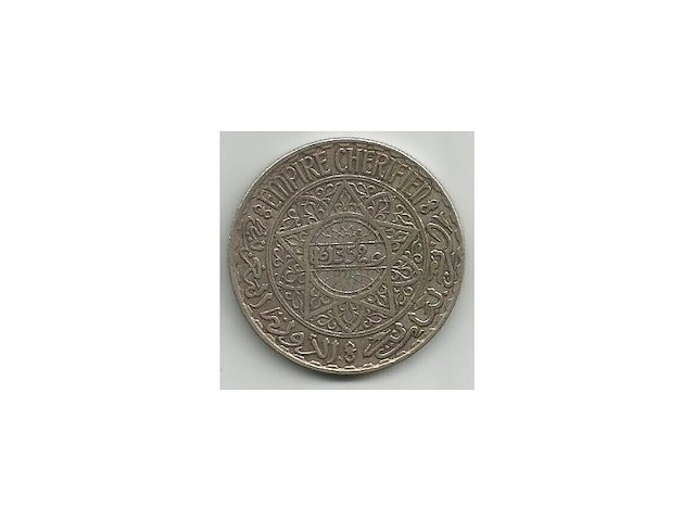 Maroko 20 franaka 1933. (1352) Srebro