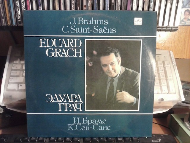 Eduard Grach - Sonata No.1 for Violin and Piano in G major, Op.78