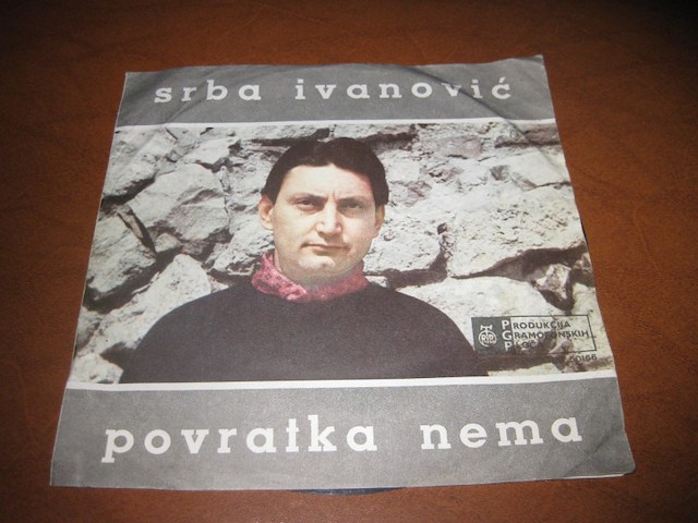 Srba Ivanović - Povratka Nema