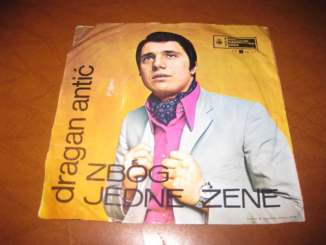 Dragan Antić - Zbog Jedne Žene