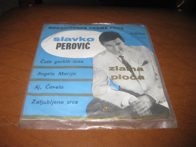 Slavko Perović - Čaša Gorkih Suza