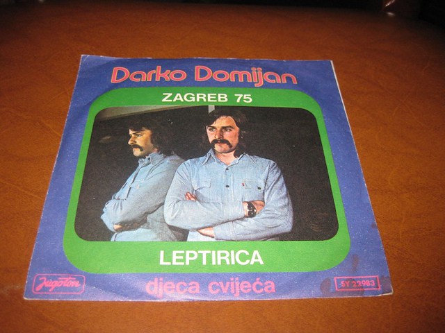 Darko Domijan - Leptirica